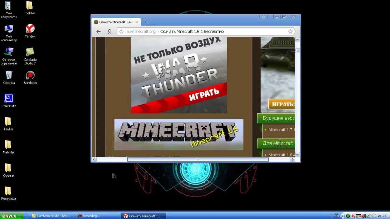 Minecraft 1.6.1 Yukle ExSe.Petiv - YouTube
