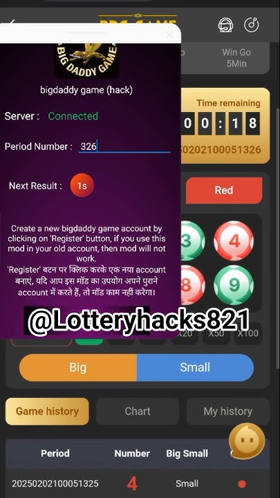 Bdg Win game Trick | Big Daddy game hack | Colour prediction game tricks | bdg win kaise khele # ...