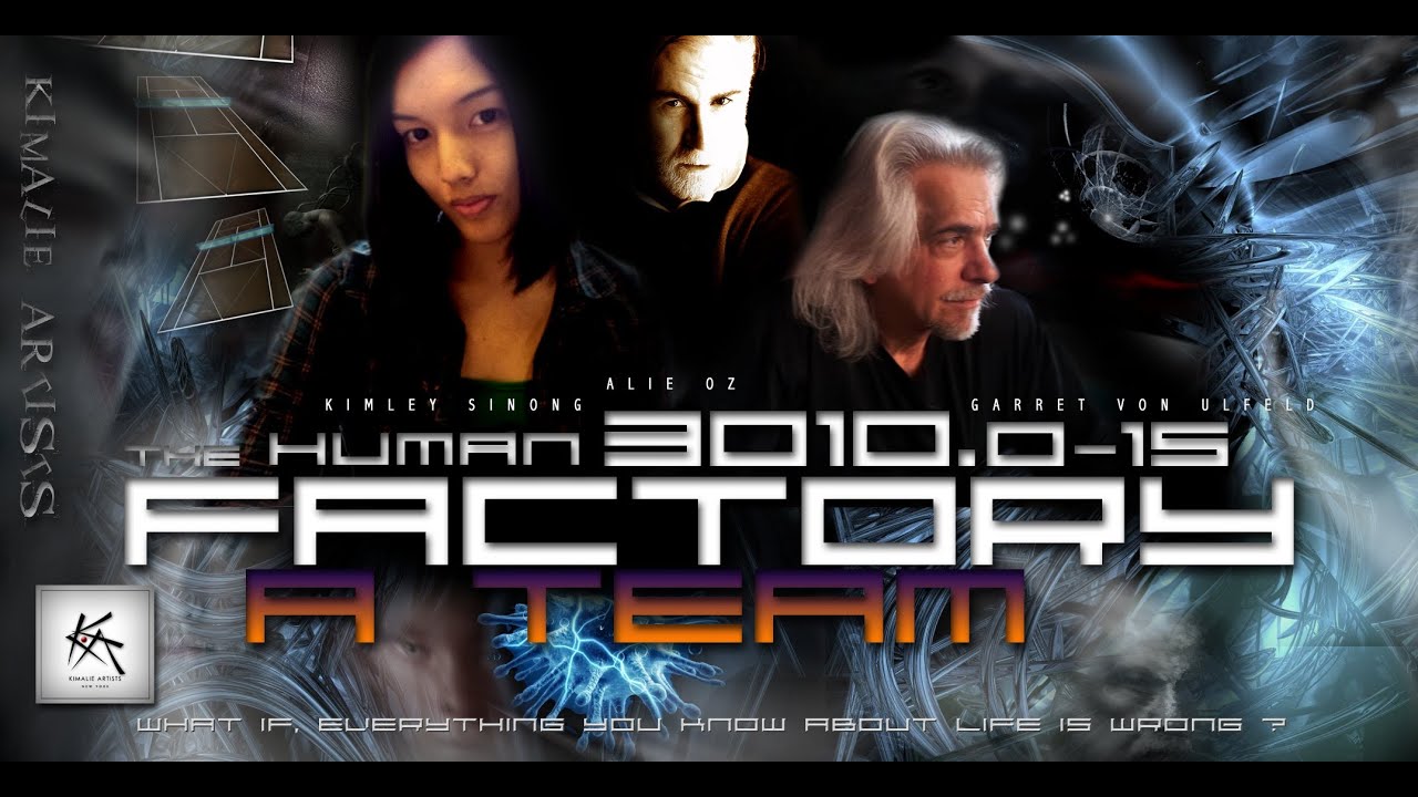 THE HUMAN FACTORY 3010.0-15 FILM CLIPS - YouTube