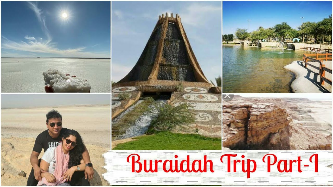 Travel Vlog | Salt Lake Buraidah | Lake park Buraydah | Places to visit ...