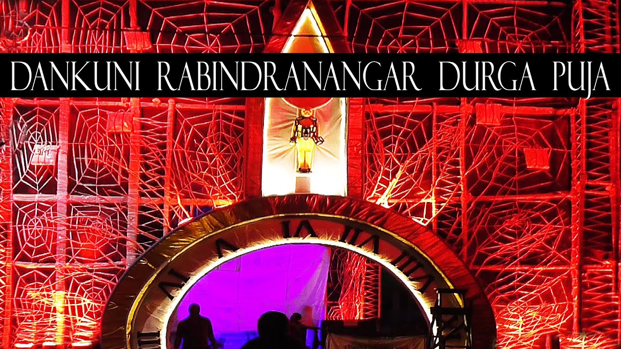Dankuni Rabindranagar Durga Puja | Famous Durga Puja Of Dankuni | Durga ...
