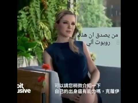 Robot wanita cantik bisa ngobrol