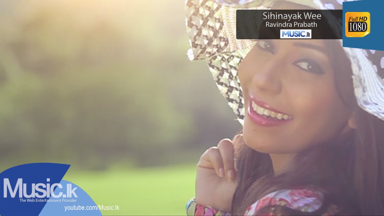 Sihinayak Wee - Ravindra Prabath - YouTube