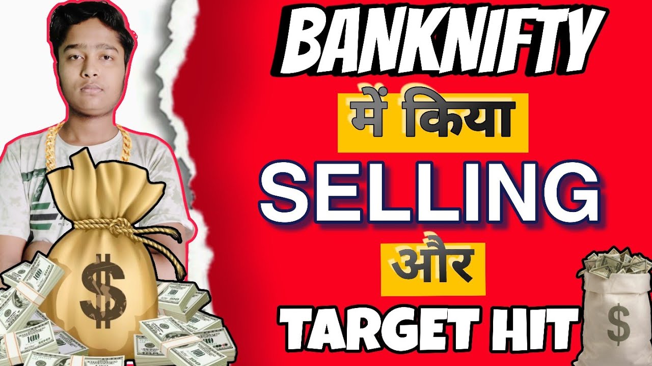 Perfect Target Hit By Perfect Analysis || 21 June || #banknifty # ...