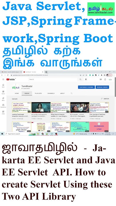 Java Servlet Using Java Ee Servlet Api And Jakarta Ee Servlet Api Java Servlet In Tamil