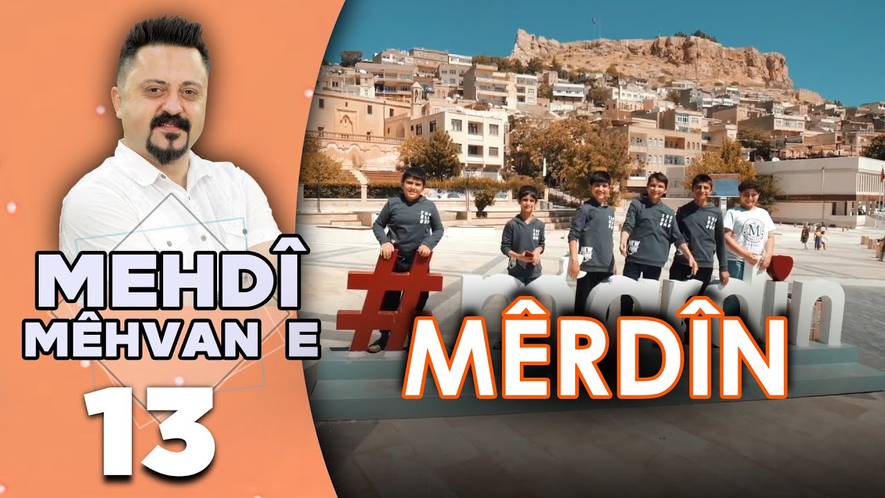 Mehdî Mêhvane - Mêrdîn | مەهدی مێهڤانە - مێردین - YouTube