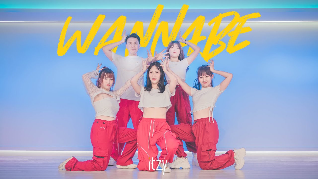 Wannabe - Cover - YouTube