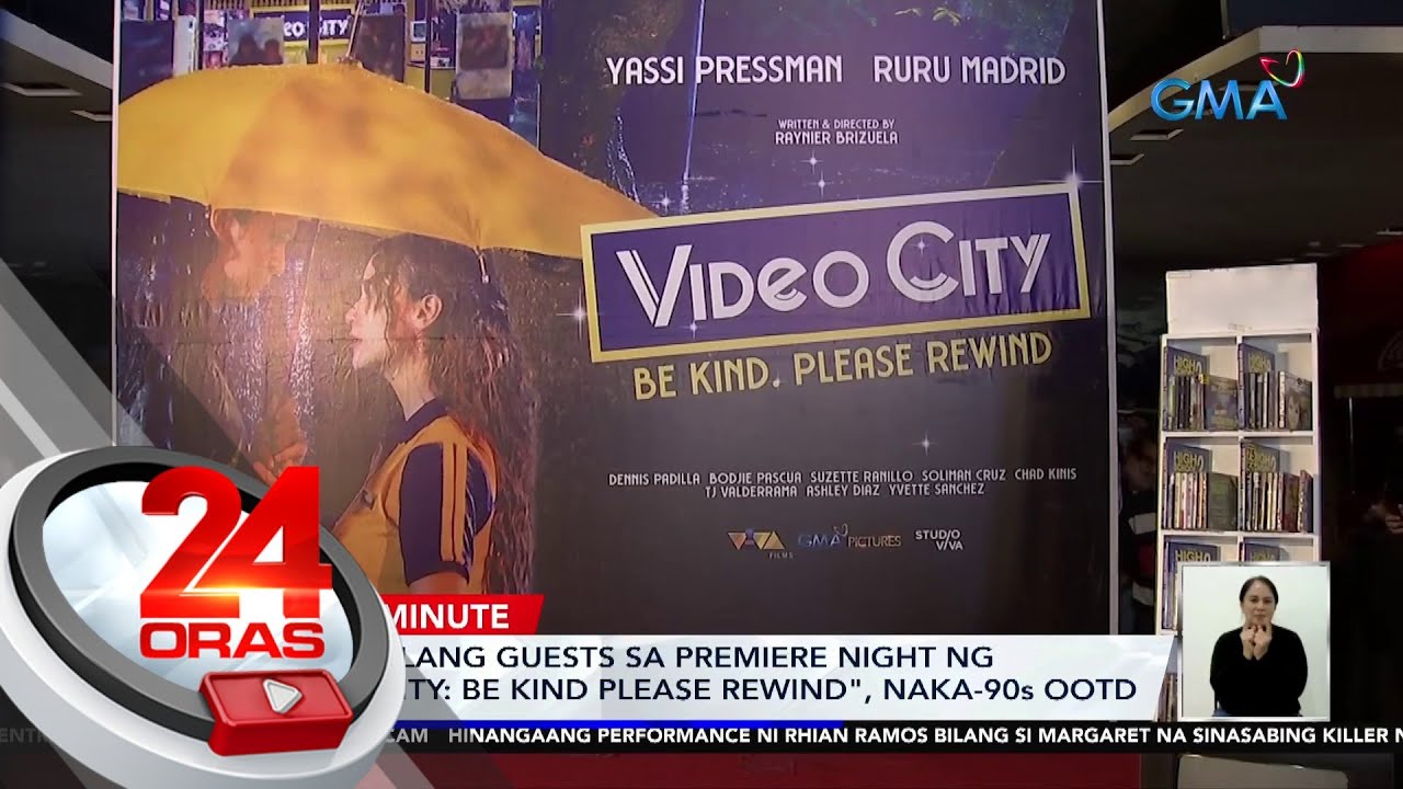 Cast at ilang guests sa premiere night ng "Video City: Be Kind Please ...