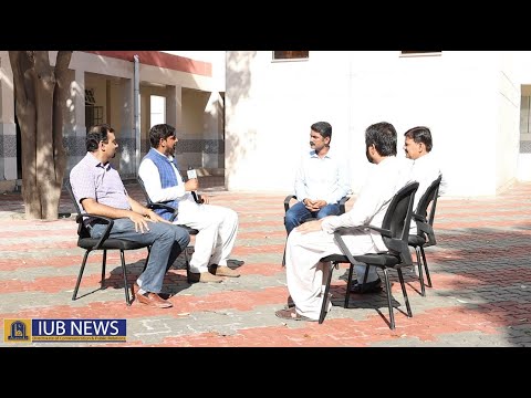 Introduction of Faculty of Engineering & Technology | IUB News Special ...