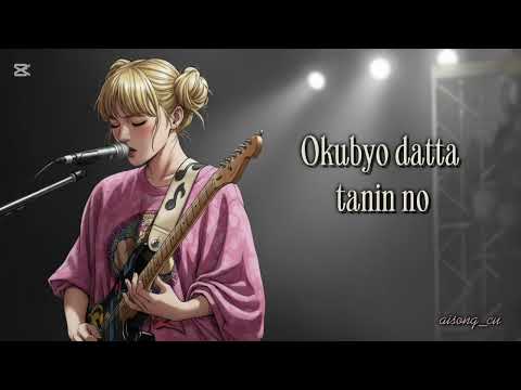 ☆||あの子はいずこに ||☆ by aisong_cu