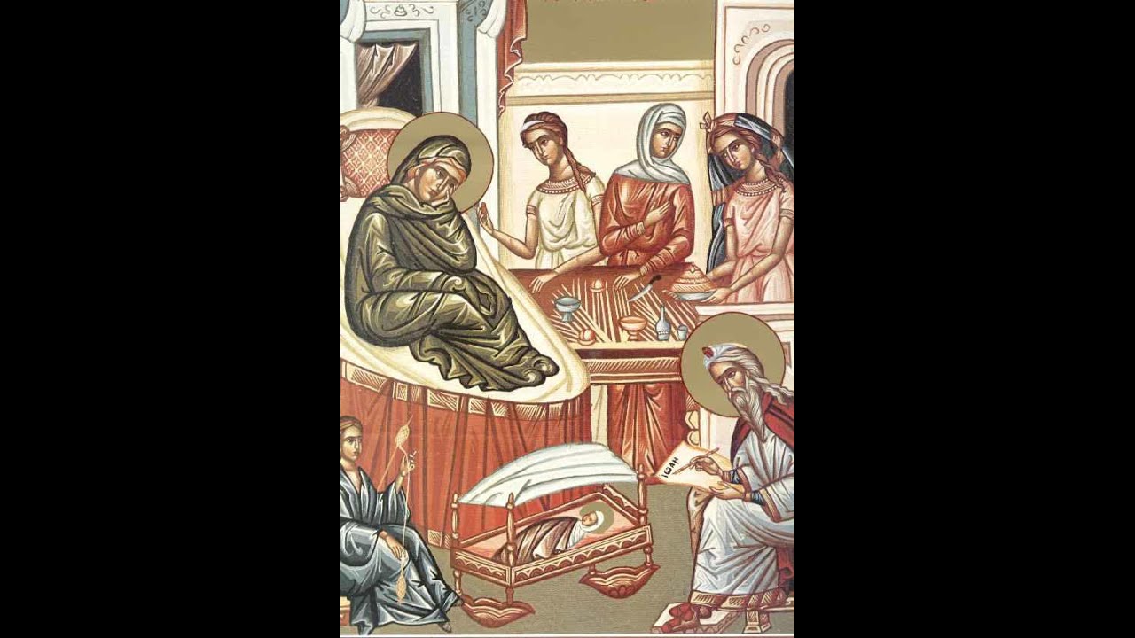 23/09/2022 - 7:15 π.μ. ΣΥΛΛΗΨΗ ΑΓΙΟΥ ΙΩΑΝΝΟΥ ΤΟΥ ΠΡΟΔΡΟΜΟΥ, ΝΙΚΟΛΑΟΥ ...