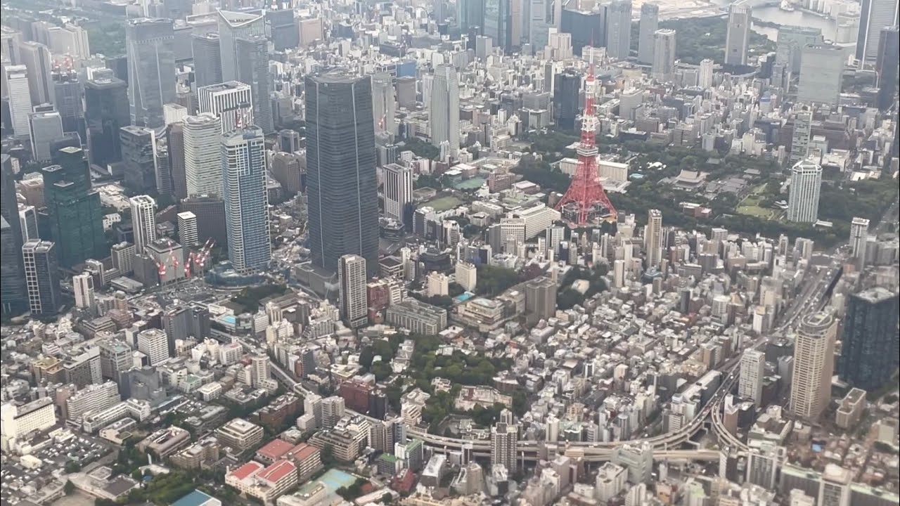 Aerial view of Tokyo Japan and landing at Haneda Airport - YouTube