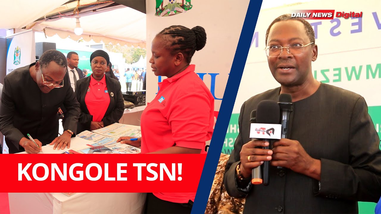 SIMBACHAWENE AIPA KONGOLE TSN, WIKI YA UTUMISHI WA UMMA - YouTube