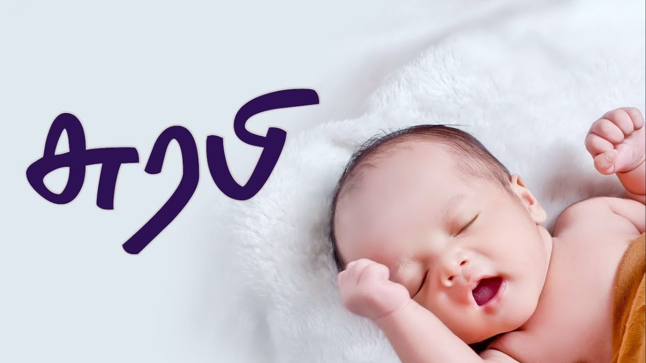 Sanskrit Baby Girl Names YouTube sanskrit-baby-girl-names-youtube