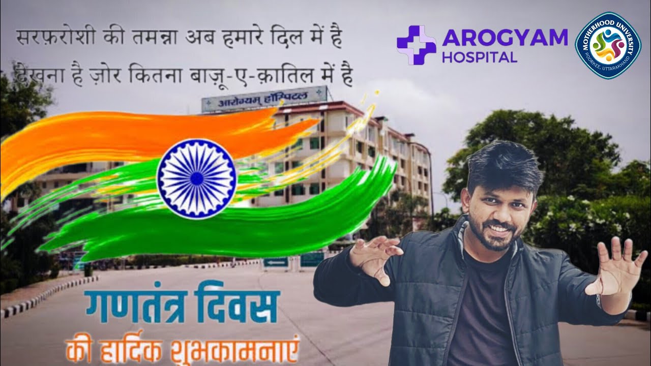 Happy republic day Roorkee aarogyam college and motherhood University ...