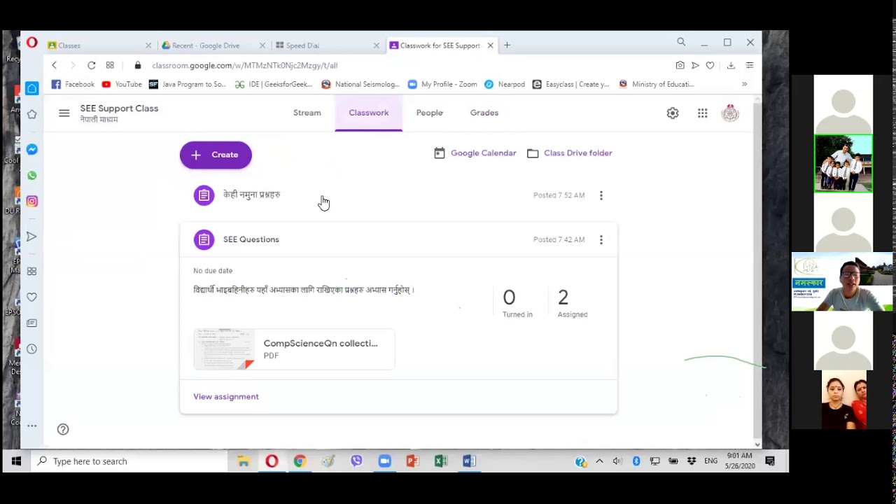 Google Class and it's Use।।How to Use google Class effectively in ...