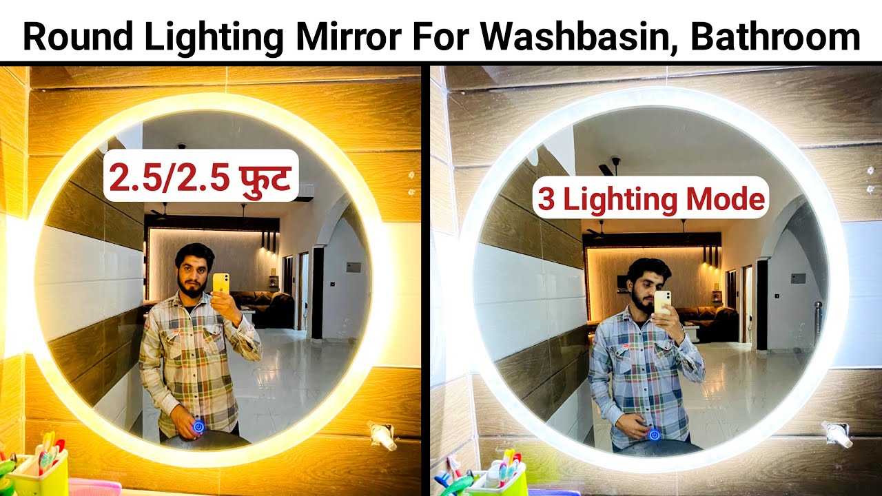 Round Lighting Mirror || Round Led Bathroom Mirror With 3 Lighting ...