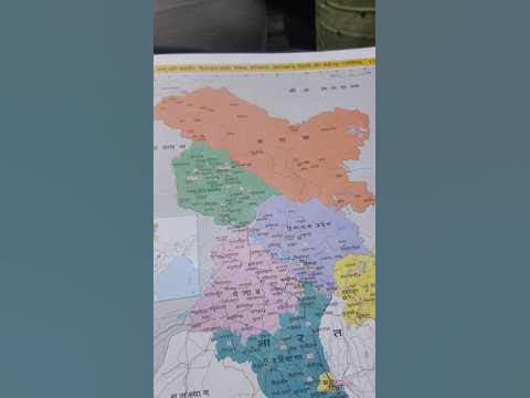 Khans sir world map class ..//khan sir motivational teacher // - YouTube