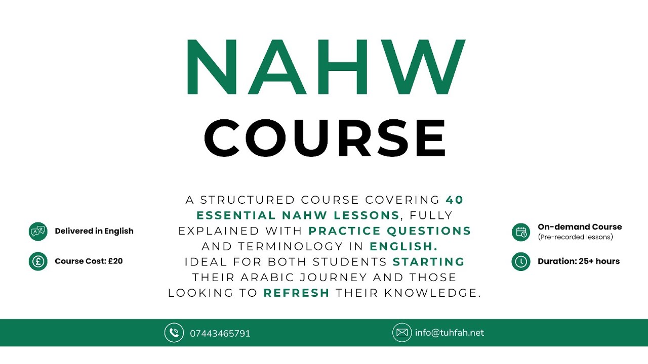 A Fundamental Primer of Nahw – Lesson 2 | Meaningful Utterances (Sample ...