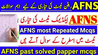 Afns Past Solved Papper Mcqs 2023 Afns Academic Test Preparation Mcqs ...