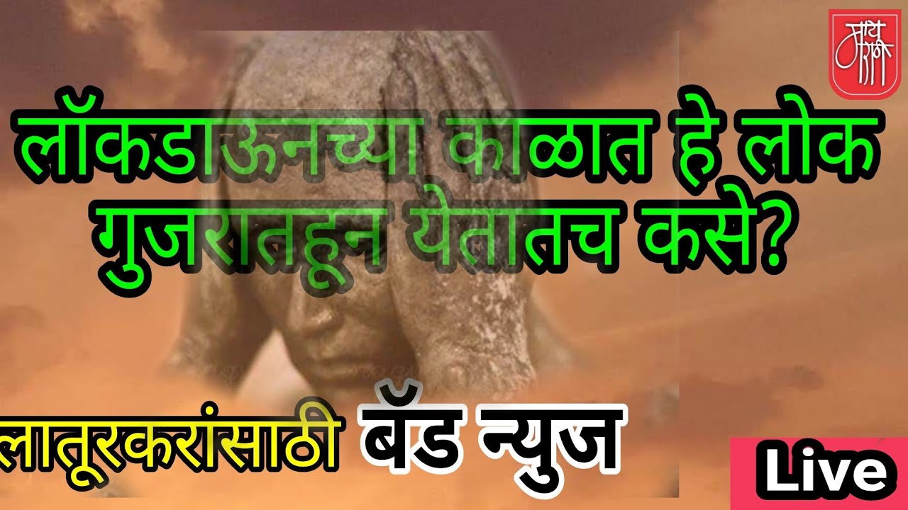 live stream,inspirational quote,live vlog, interview,blog, - YouTube