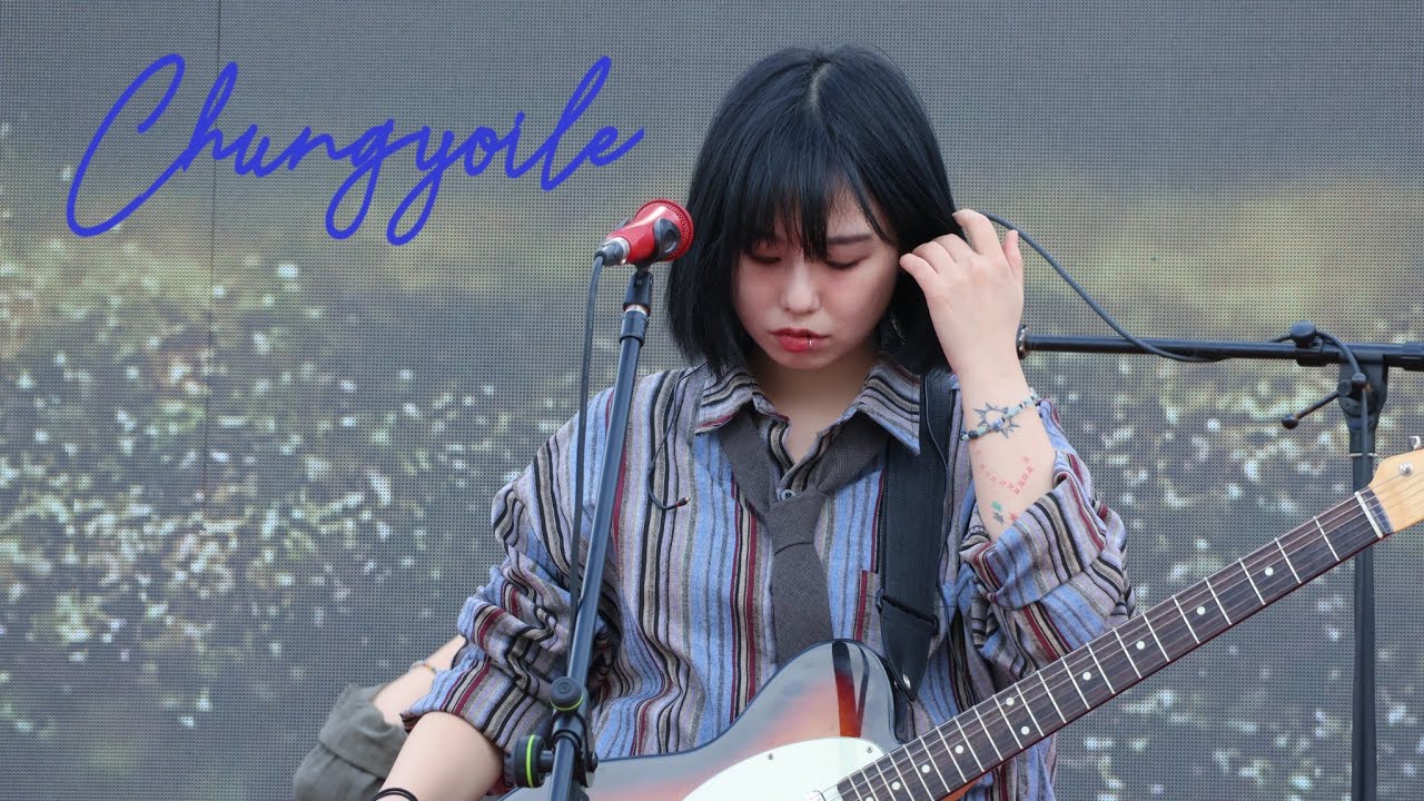 241005 청요일(Chungyoile) Full ver. (정오 focus) @BEXCO (페스티벌 시월) - YouTube