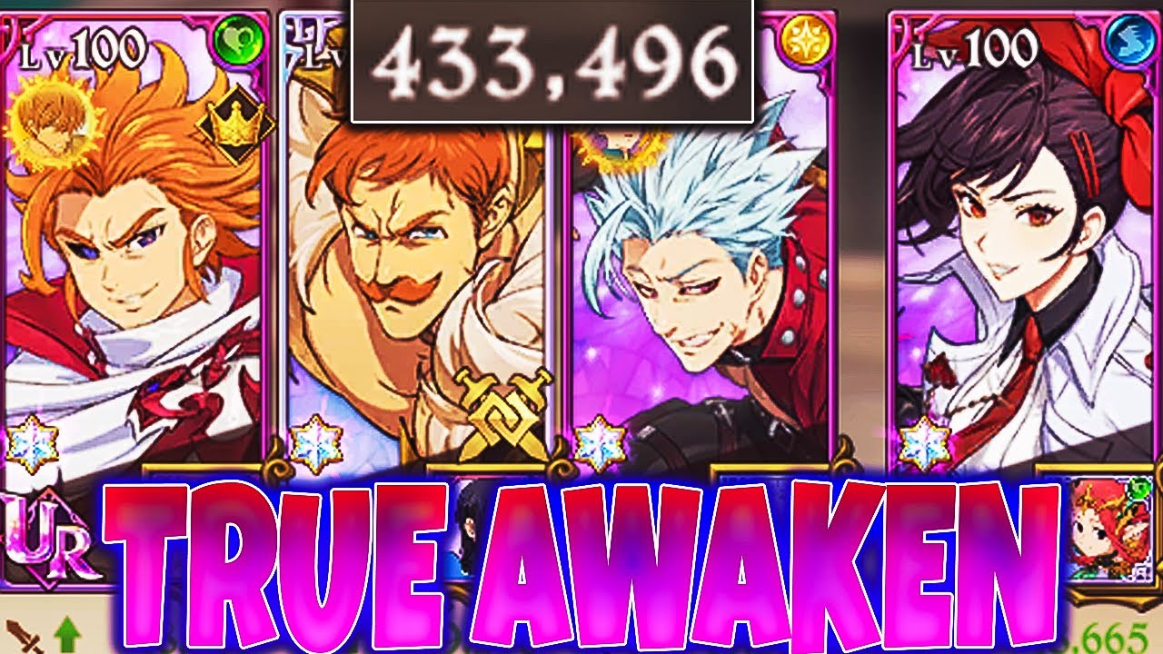 ALWAYS GO FIRST!! TRUE AWAKENED HUMAN TEAM IS UNBEATABLE!!!? | Seven ...