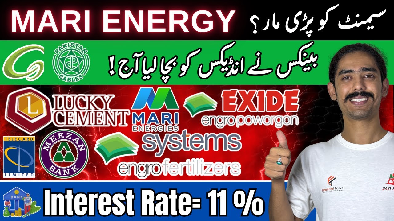 PSX | Mari Energy Analysis | Interest Rate Remain Unchanged | Today ...