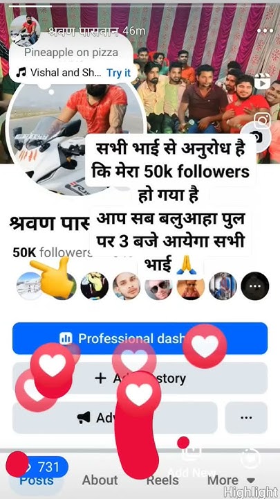 King of Sharwan Paswan 👑👑 - YouTube