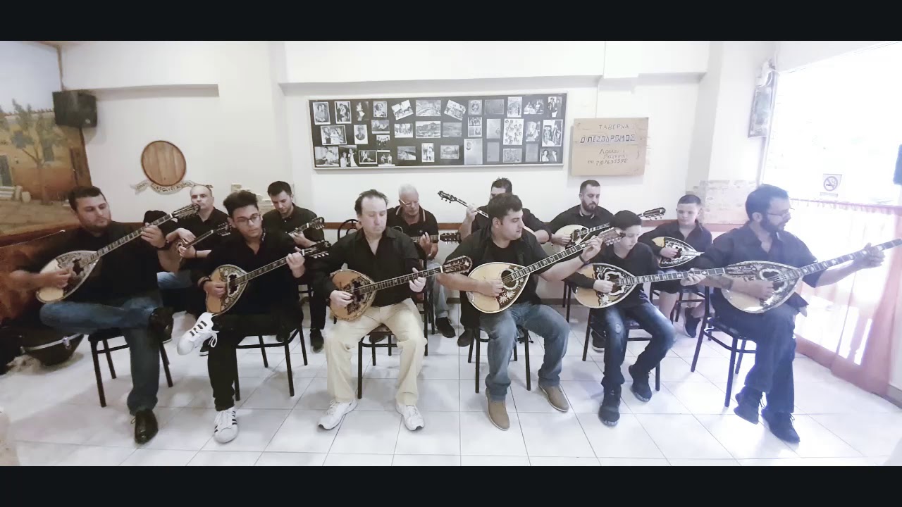 ΤΡΙΚΑΛΙΝΟ ΖΕΜΠΕΚΙΚΟ ΜΑΘΗΜΑΤΑ ΜΠΟΥΖΟΥΚΙΟΥ ΚΑΙ ΜΕΣΩ SKYPE LESSONS ...