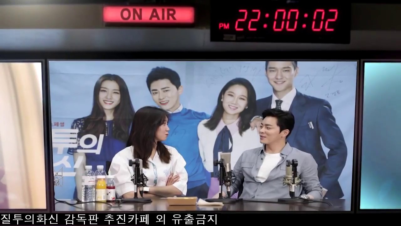 JI DVD Teaser 2 - YouTube