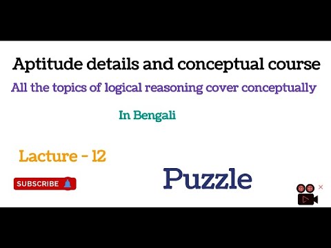 Logical reasoning topic Puzzle details and conceptual discussion ...