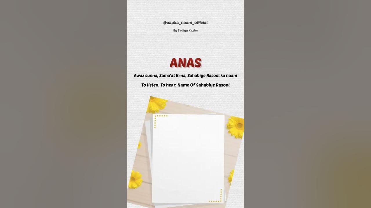 Anas Anas Naam Ka Matlab Meaning Of Anas Sher On Anas Name With anas-anas-naam-ka-matlab-meaning-of-anas-sher-on-anas-name-with