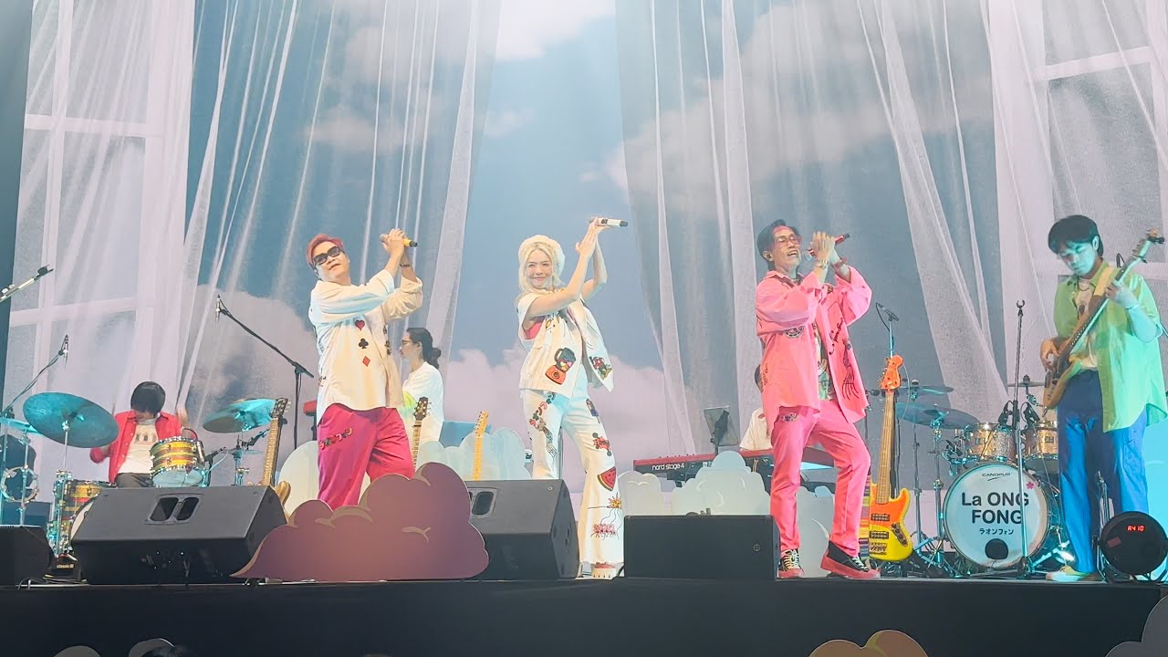 La Ong Fong (ละอองฟอง) - อยู่ดีดีก็เหงาเฉย [La Ong Fong อยู่ดีดีก็ไม่ ...