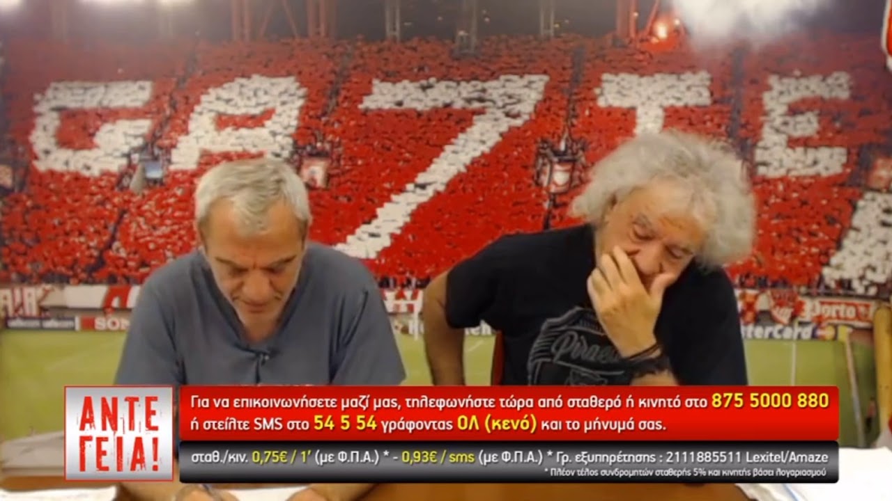 Τσουκαλας έξαλλος με ψεύτο-καστοριανό - YouTube