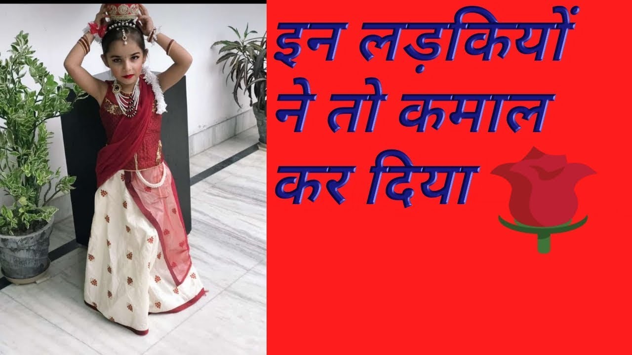 kar k chotti dheeli (15 August 2019 program) - YouTube