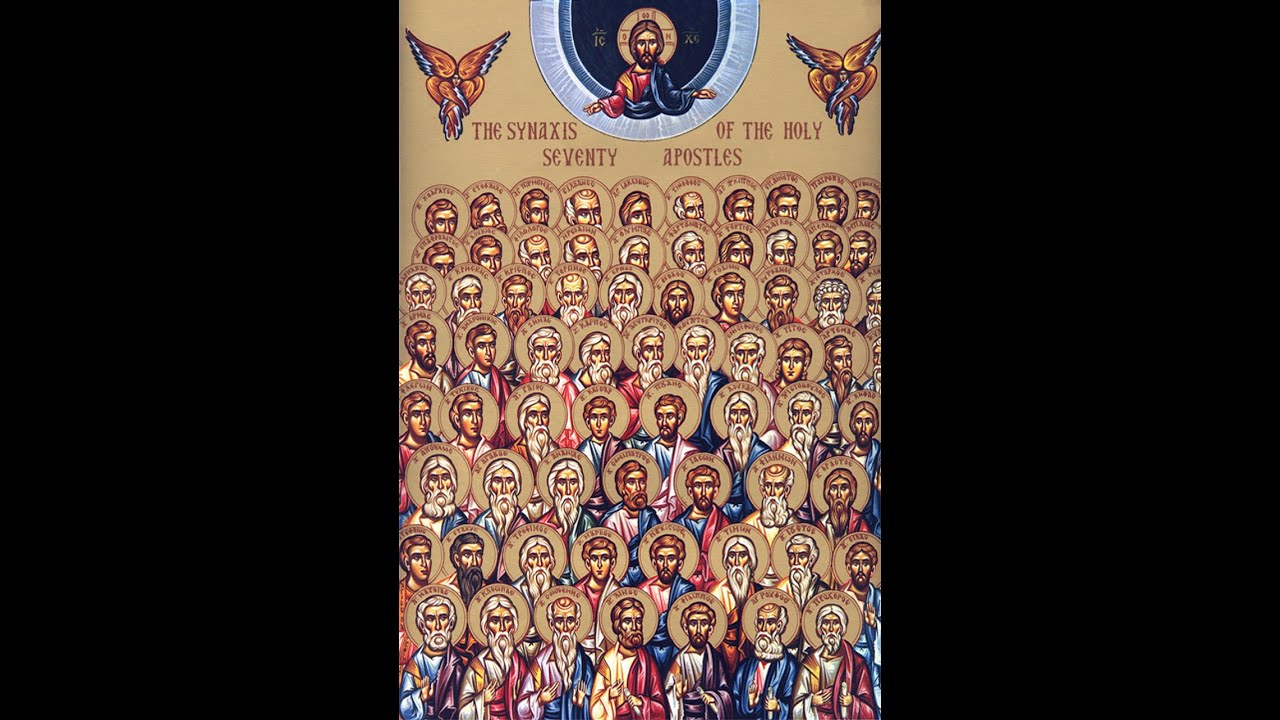 Daily Vespers, Synaxis of the 70 Apostles, Wed., Jan. 3, 2024 - YouTube