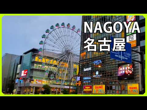 Nagoya Day Tour | Aichi Japan 🌙🇯🇵 【4K/60fps/HDR】