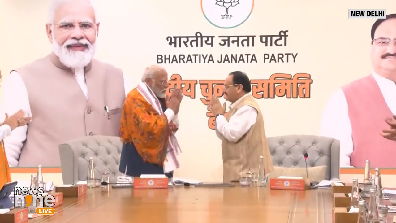Lok Sabha Polls: Key BJP Meeting for Seat Discussions Ended at 3:30 am ...