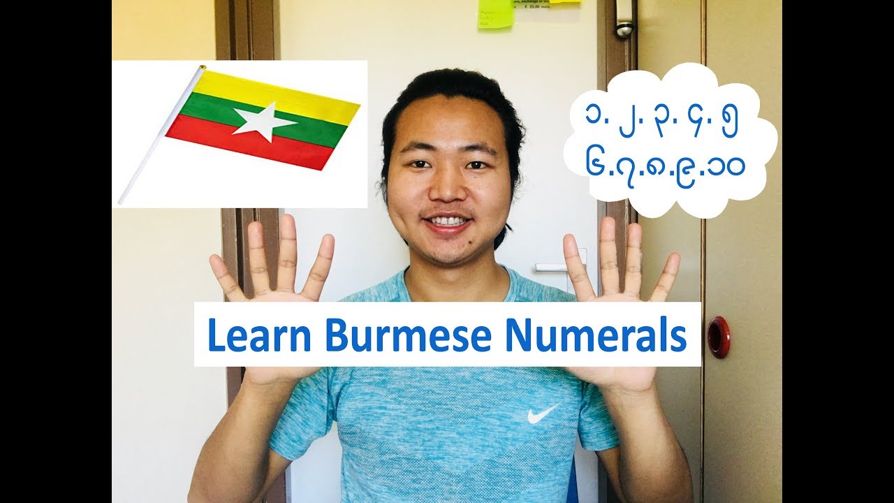 LEARN BURMESE NUMBERS 🇲🇲 - YouTube