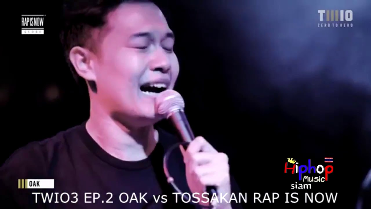 OAK รวม Rap is now ss3 ทั้งหมด - YouTube