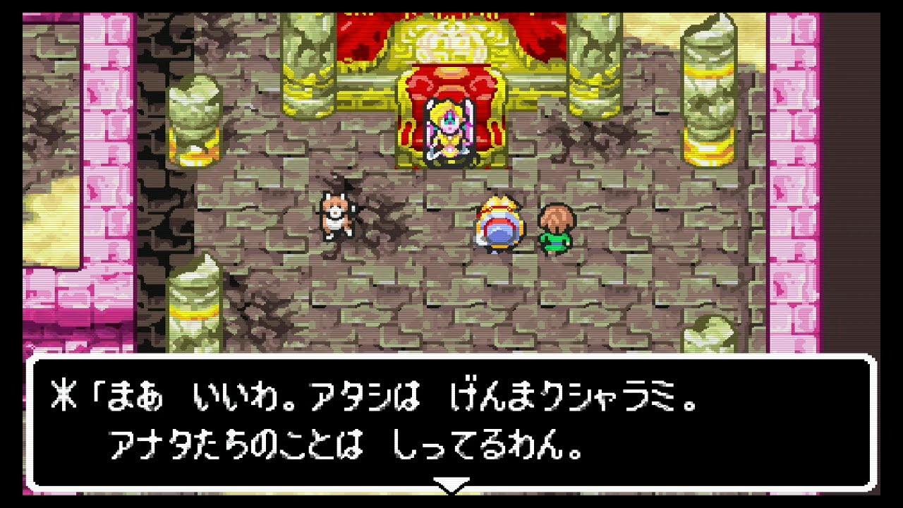 DQM キャラバンハート #5 - YouTube