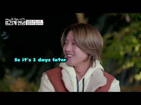 [MBN][Eng] Kim Hyun Joong talks about his wife (Hi-Bye Ep4)