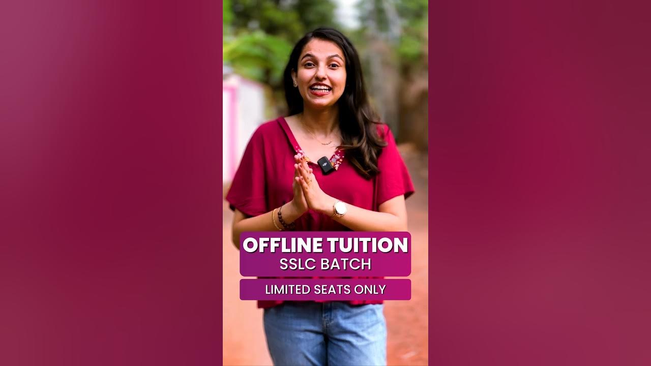Exam Winner SSLC Batch Offline Tuition Admission Started 💥💥💥 - YouTube