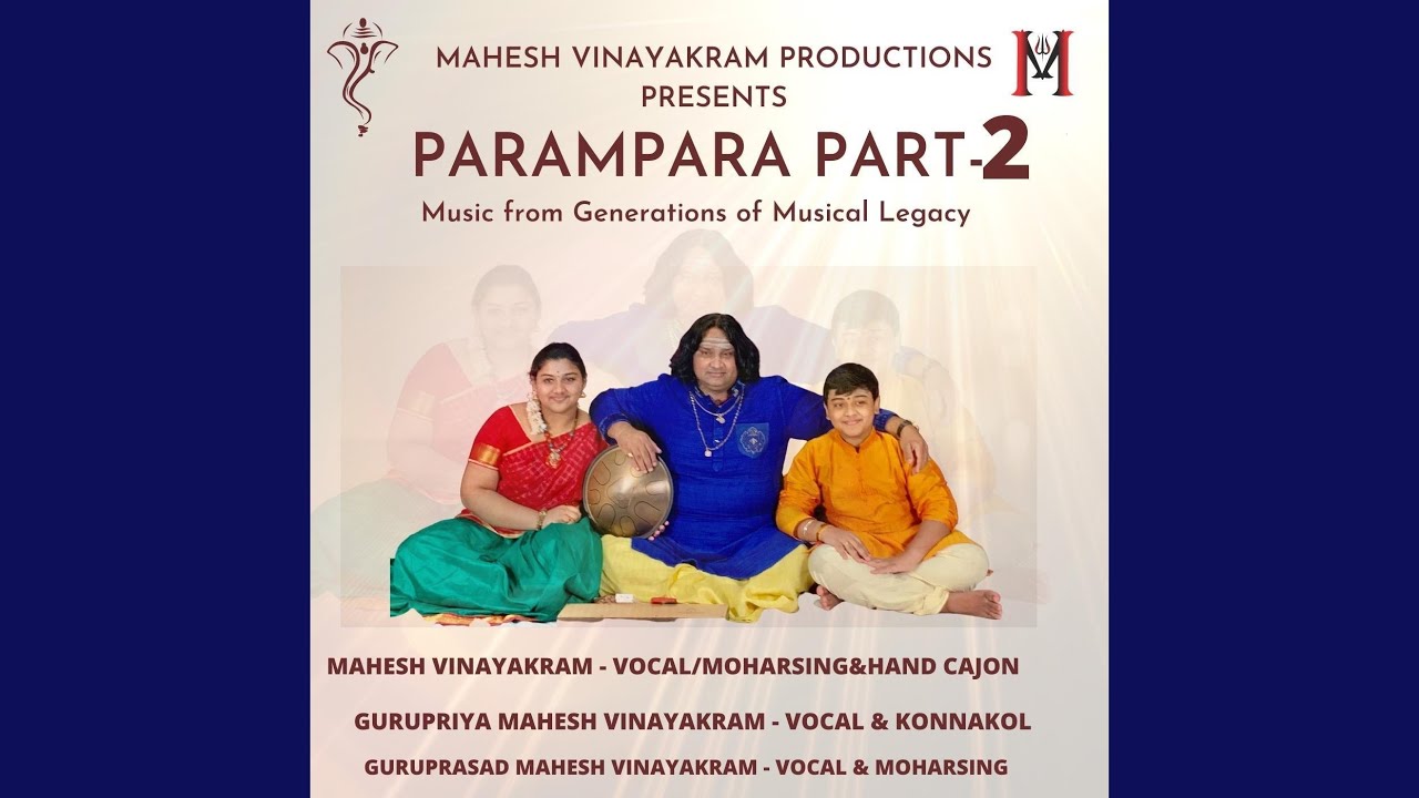 Varuga Varuga - YouTube