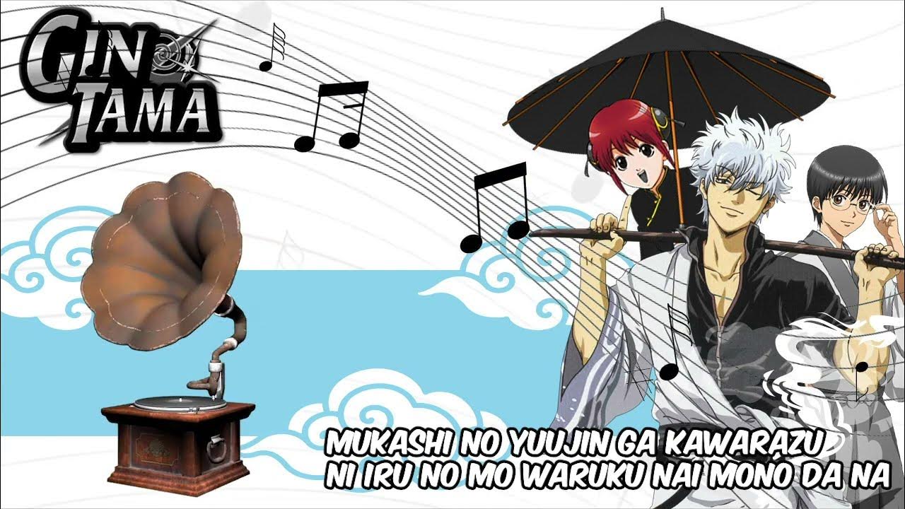 Gintama Sad Song Instrumental Cover - YouTube