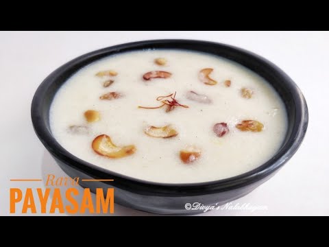 Rava Payasam Recipe In Tamil | ரவை பாயாசம் | Sooji kheer - YouTube
