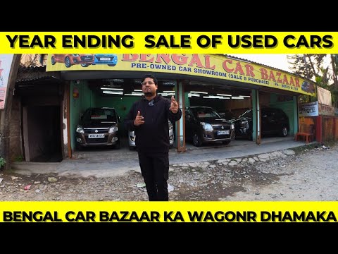 Wagonr Dhamaka Best Used Cars in Siliguri Finance Available Bengal Car ...