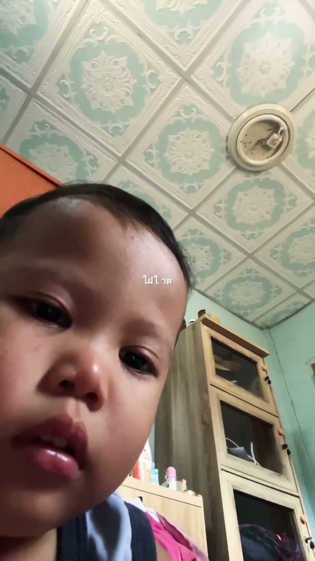 9 กรกฎาคม 2567 - YouTube