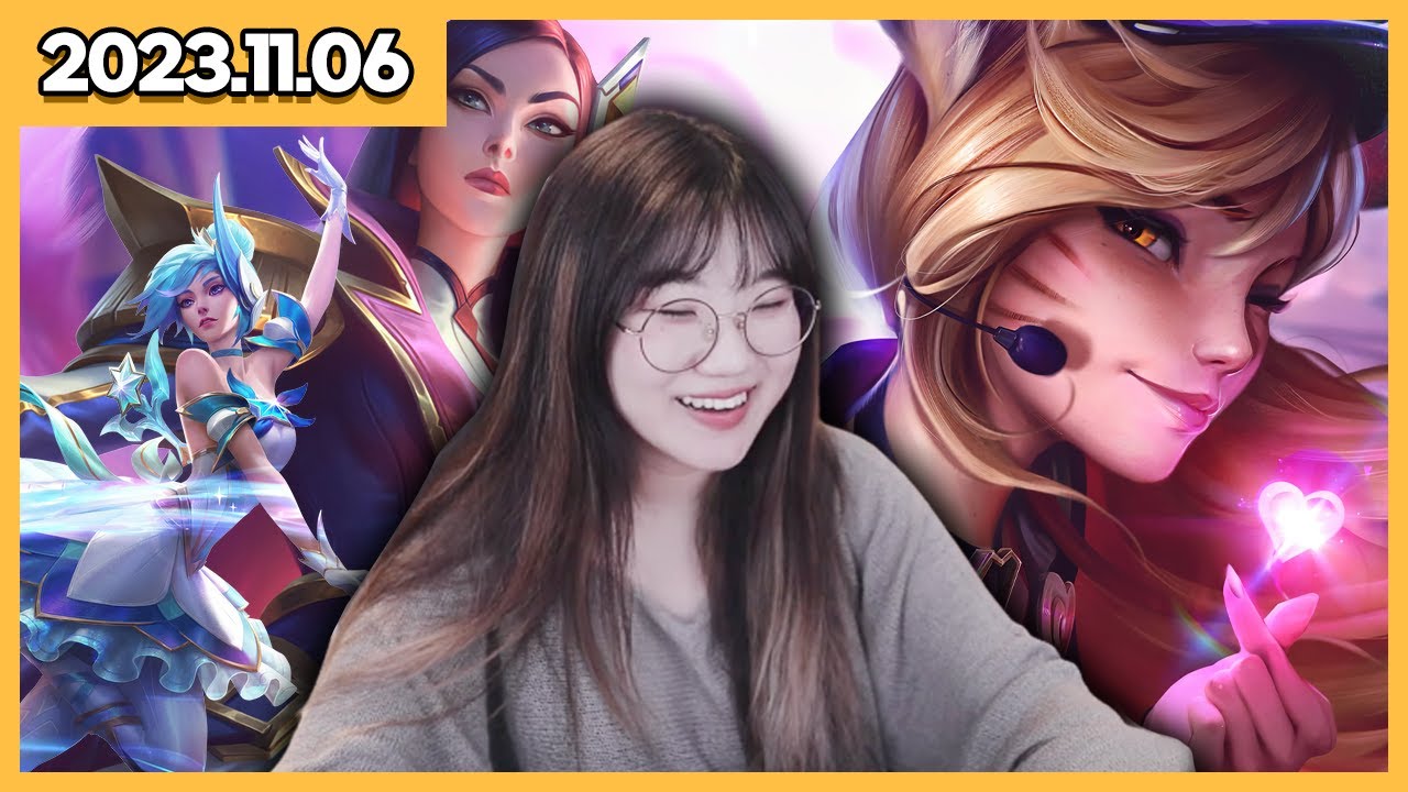 23/11/06 롤 - YouTube